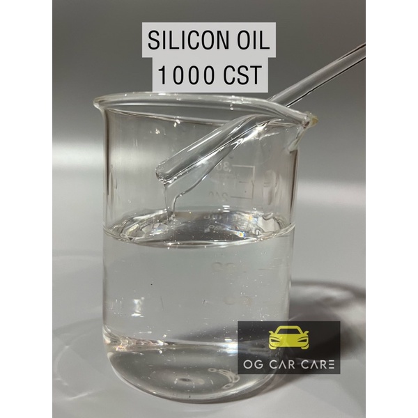 silicon oil 1000 cst - 1 gal | Shopee Philippines