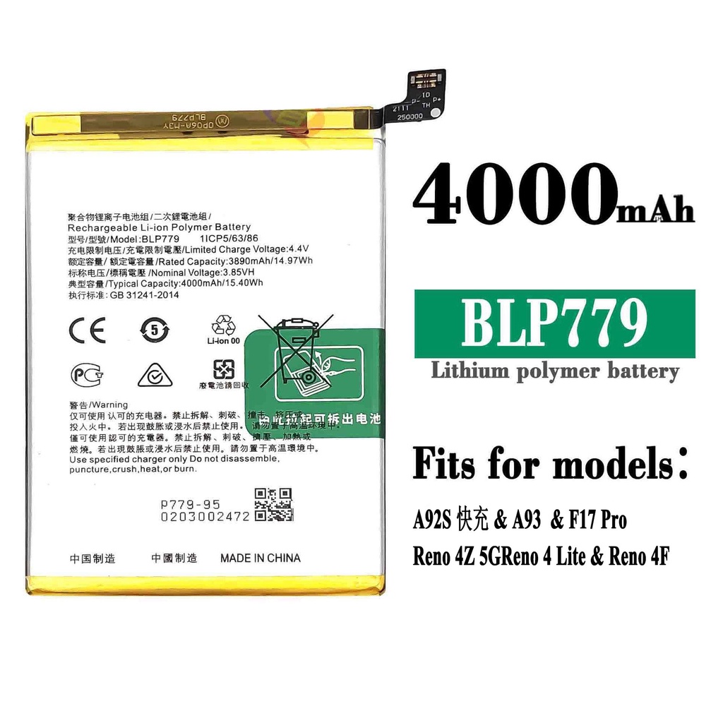 OP A92S A93 F17pro Reno 4F/4Lite/4Z 5G Battery BLP779 Battery | Shopee ...