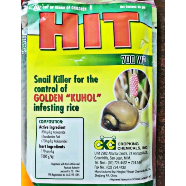 HIT PAMATAY KUHOL POWDER NICLOSAMIDE (35 GRAM PACK ONLY | Shopee ...