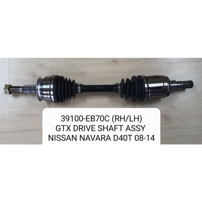 Drive Shaft Assembly Nissan Navara D40T 2008-2014 (RH/LH) (4x4 ...