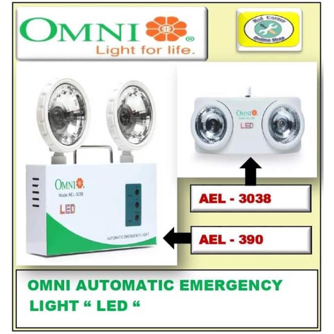 Omni Automatic Emergency Light Ael 3038 Ael 390 Shopee Philippines