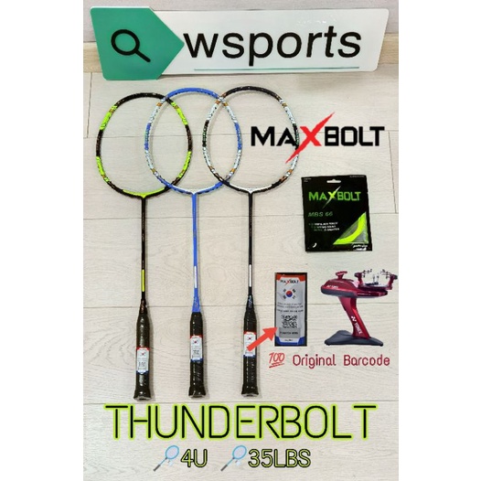 Original Maxbolt THUNDERBOLT Badminton Racket | Shopee Philippines