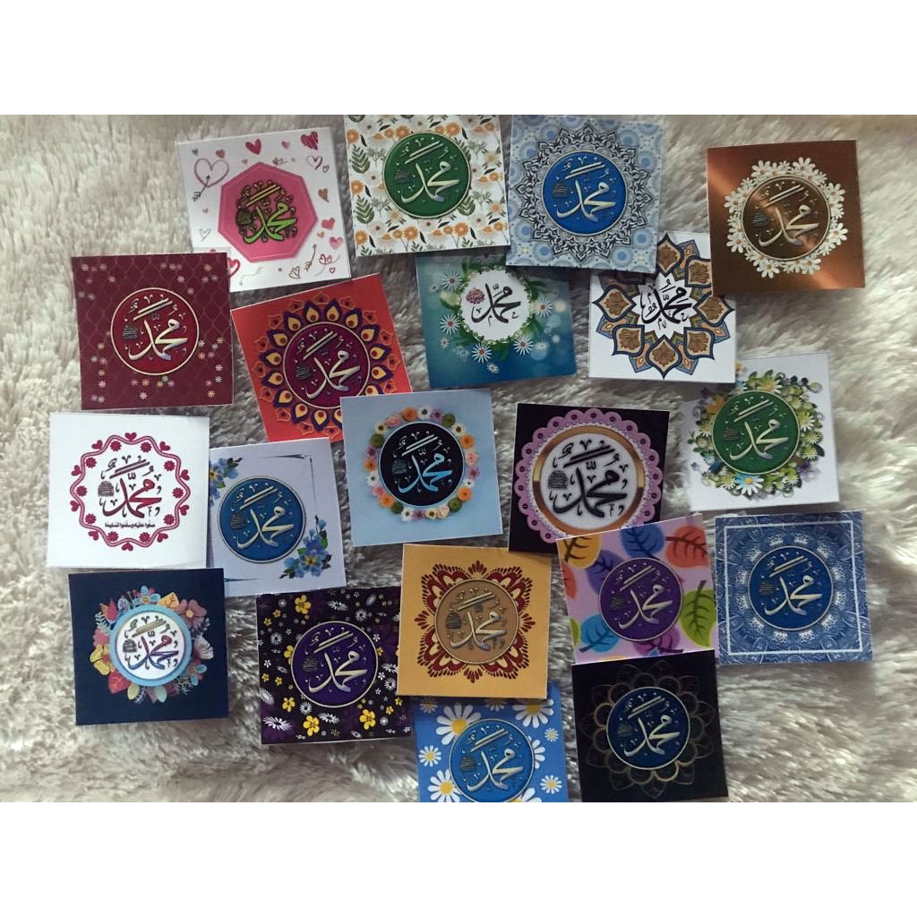 NABI Aesthetic Sticker saying the Prophet Muhammad SAW. | Shopee ...