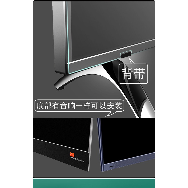 LCD TV Screen Protector Child-Proof Tempered Glass for TV Protective ...