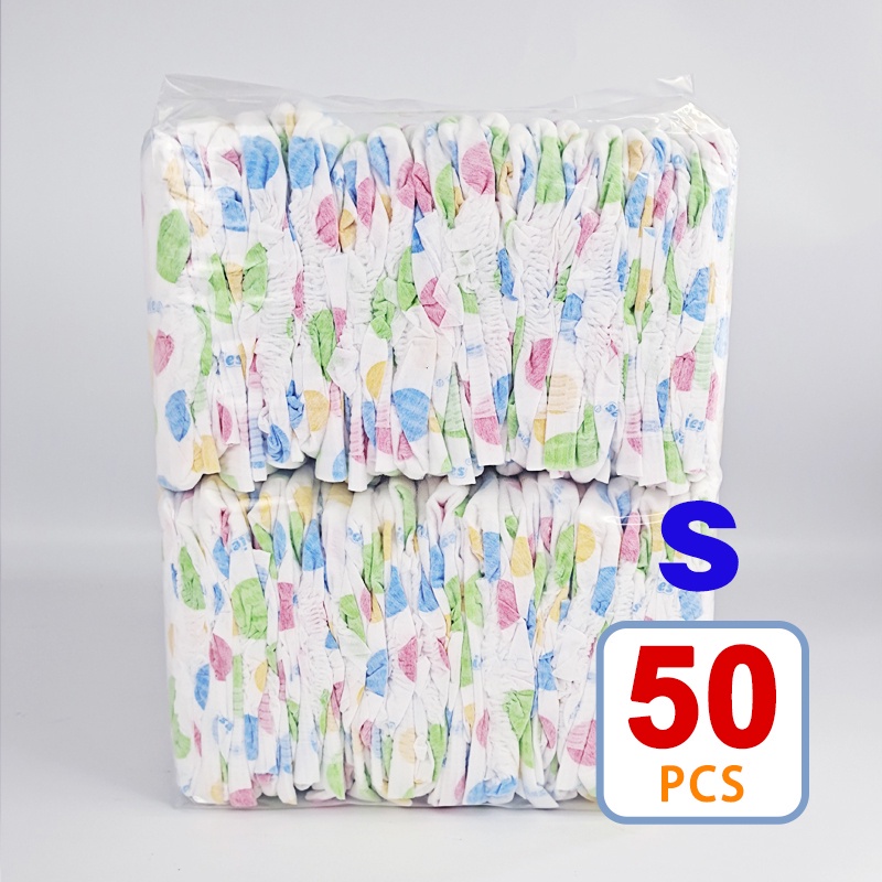 50Pcs Baby Diaper Tape NB S M L XL XXL | Shopee Philippines