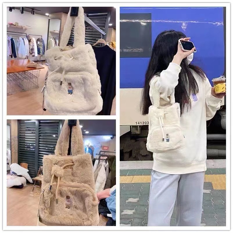Korea whoau Autumn Winter New Style Plush Bucket Bag who.a.u Handbag ...