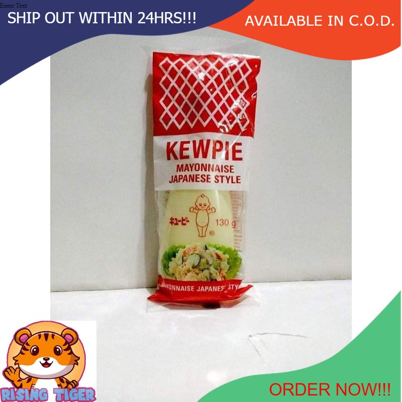 Shop kewpie for Sale on Shopee Philippines