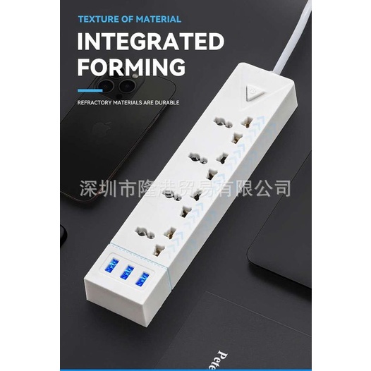 Electric Extension (jack.ph) | Shopee Philippines