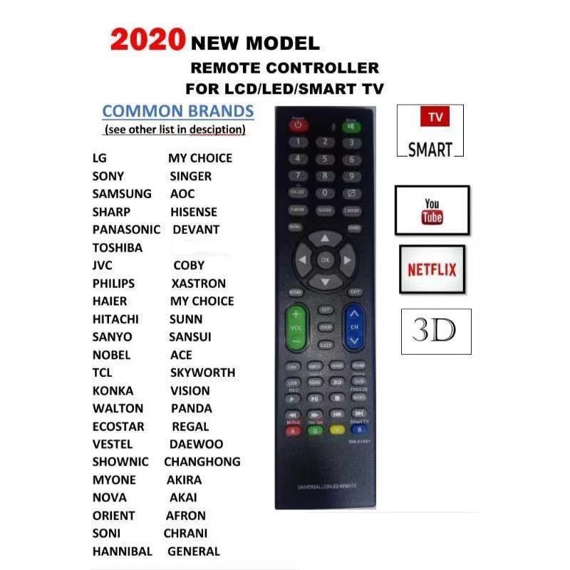 RM-014S Smart TV Remote Control Universal Television Replacement Switch ...