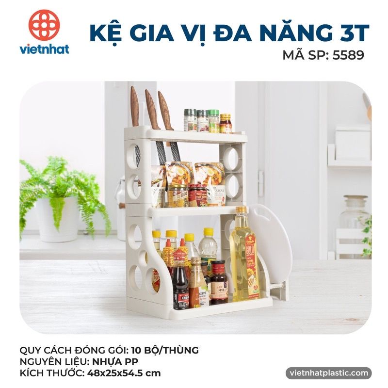 Vietnamese-japanese 3-tier spice rack | Shopee Philippines