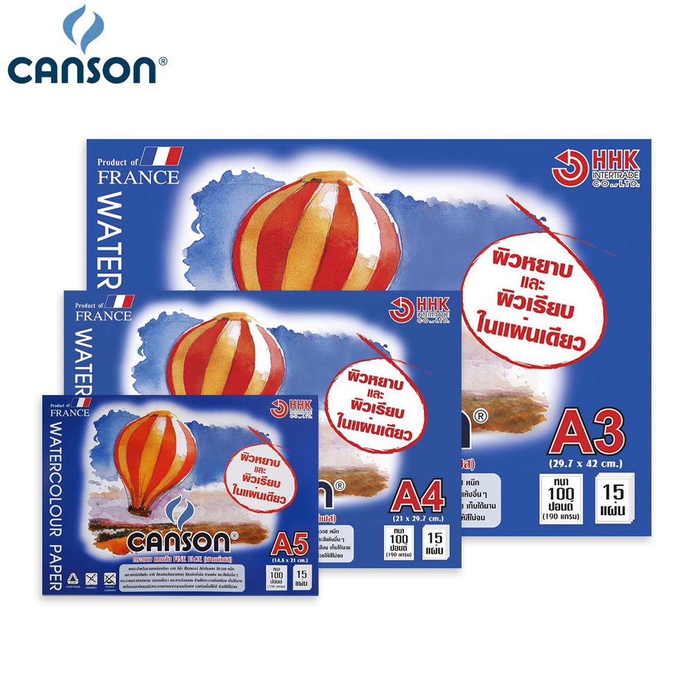 CANSON FINE FACE Drawing Book 190g Thick Size A5/A4/A3 Rough + Smooth Surface (15 Sheets) [S24 ...