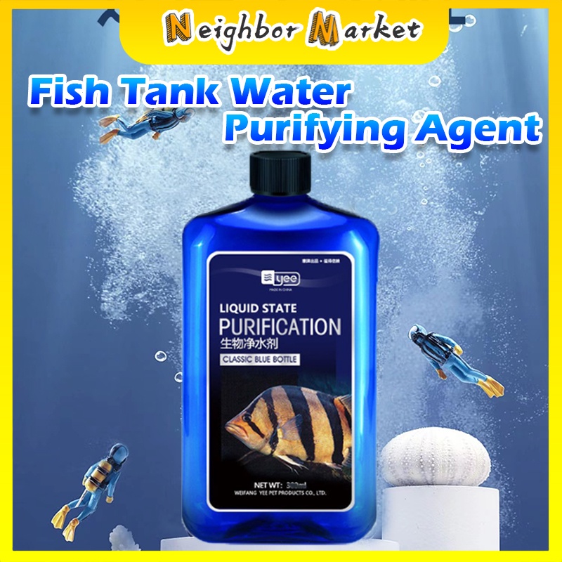 300ML Fish Tank Water Clarifier Freshwater Stabilizing Clearing Agent ...