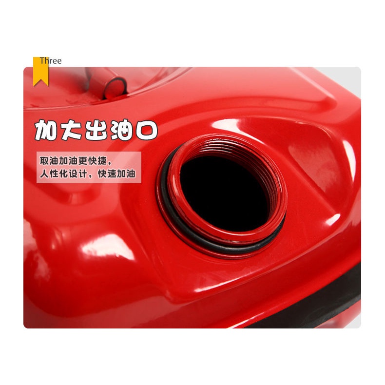 Horizontal Gasoline Can 5 Liters 10 Liters 20L Thickened Japanese Red ...