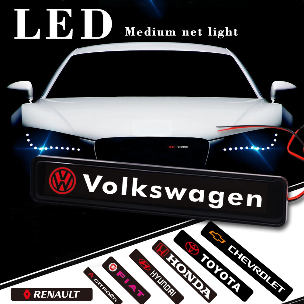 Automobile grid car logo lights LED grid lights Front grille decorative ...