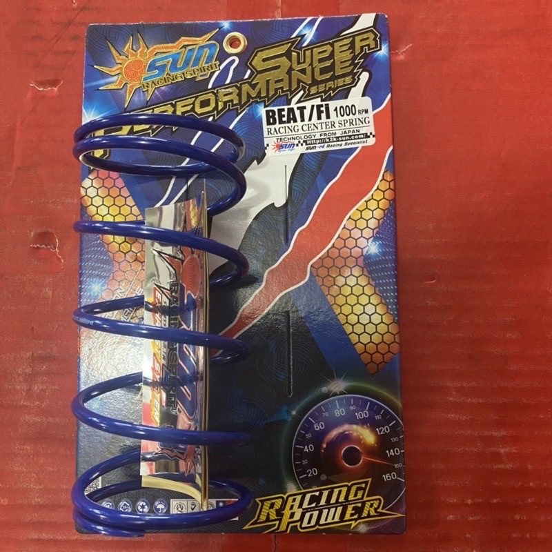 SUN RACING Center Spring For Honda Beat Carb / Beat Fi 1000rpm ...