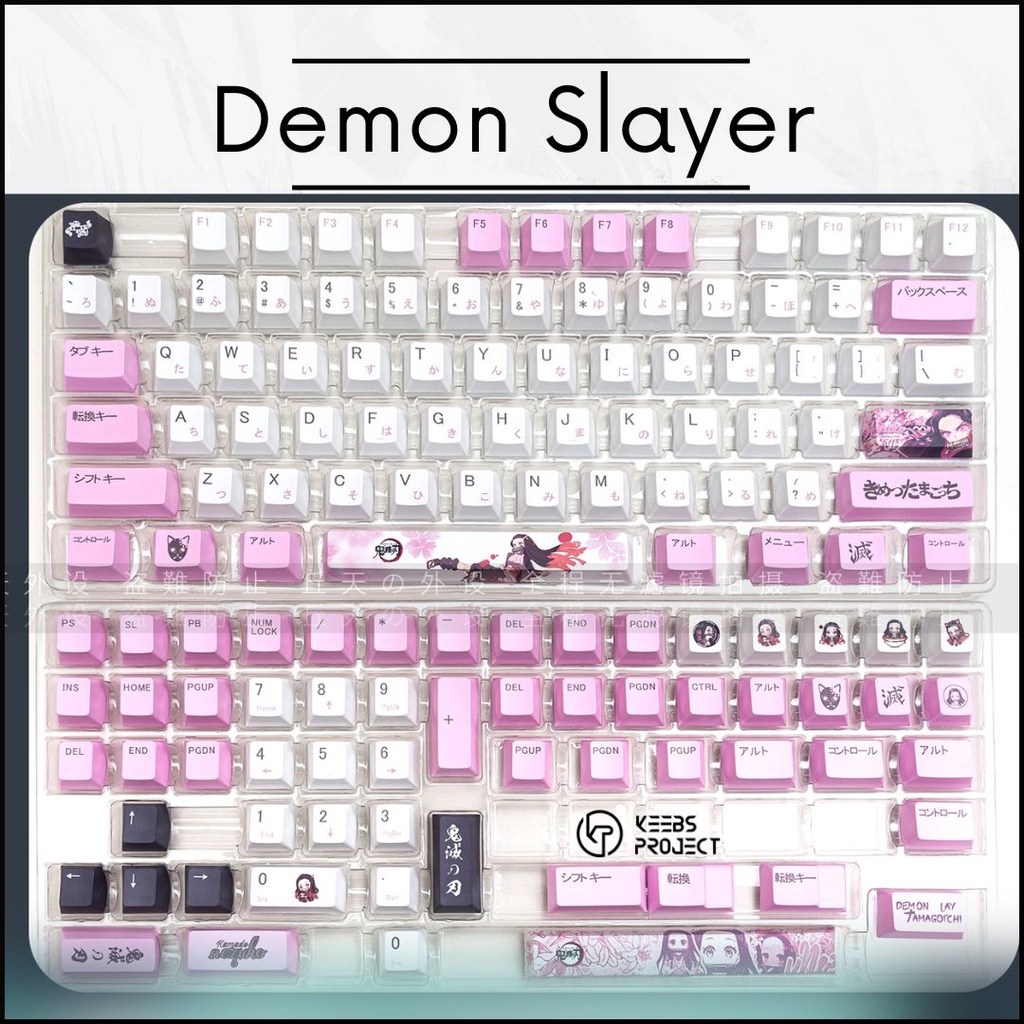 Demon Slayer Tanjiro Nezuko Anime PBT Cherry Profile Dyesub Keycaps for ...