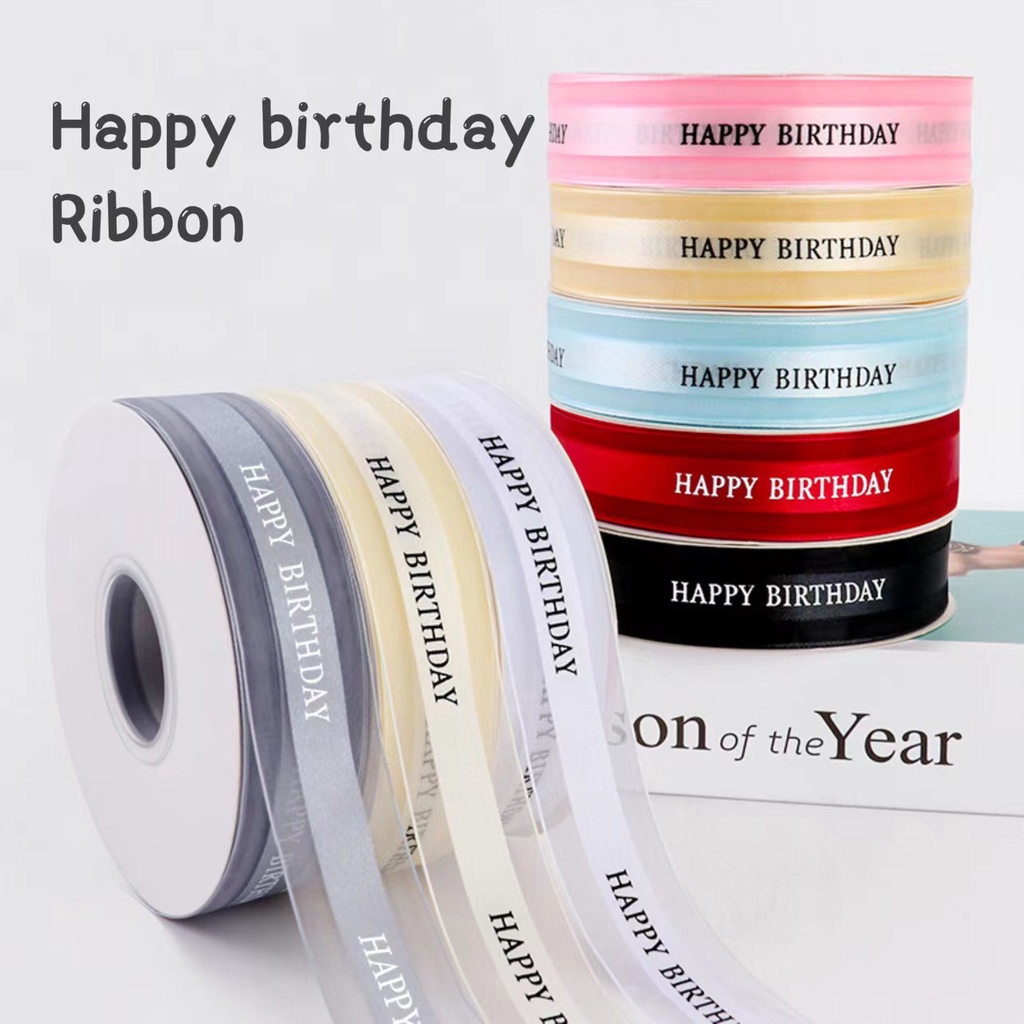 [Coisíní] Happy Birthday Ribbon Gift Ribbon Cake Box Gift Gift Flower ...
