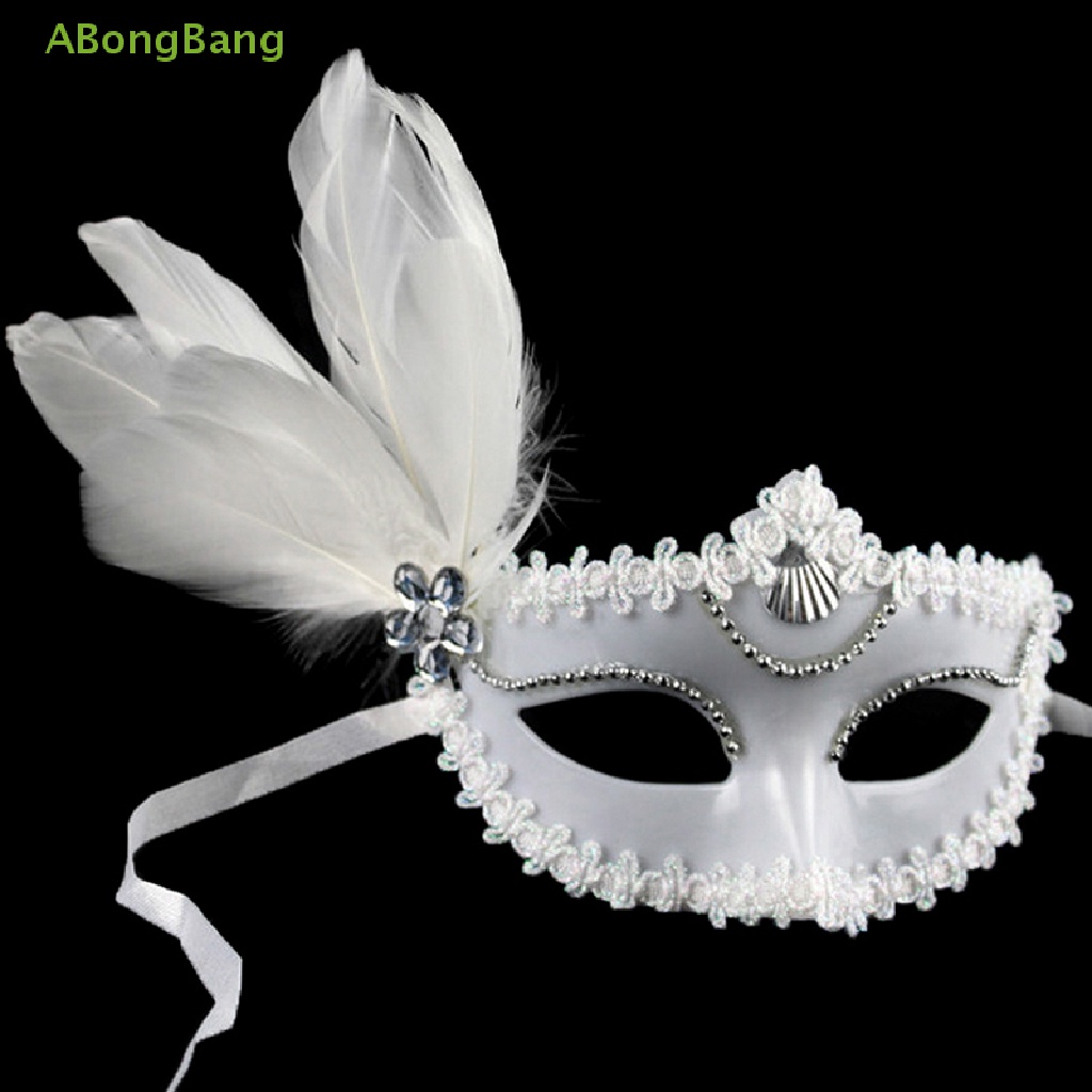 ABongBang Feather Pearl Mask Halloween Party Masquerade White Black Eye ...