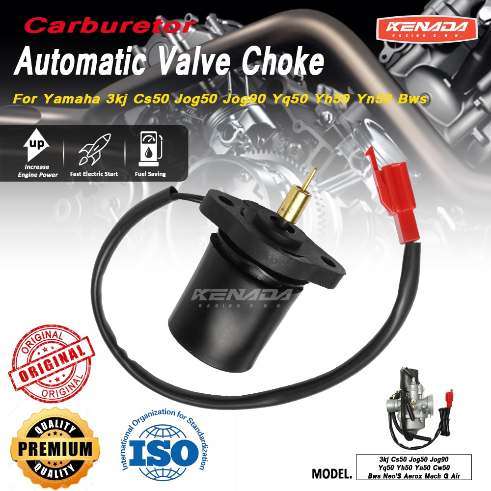 Carburetor Automatic Electric Choke / Electric Enrichener / Choke Valve ...