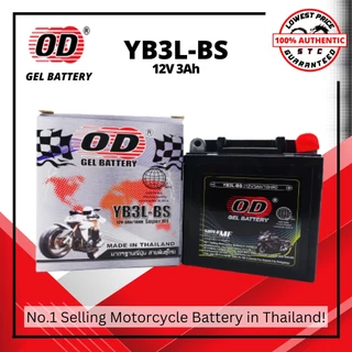od battery - Best Prices and Online Promos - Jul 2024 | Shopee Philippines