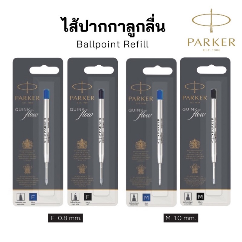 "Parker" Ballpoint Pen Refills (0.8 1.0 mm) Parker Quink Flow Refill Authentic!! | Shopee ...
