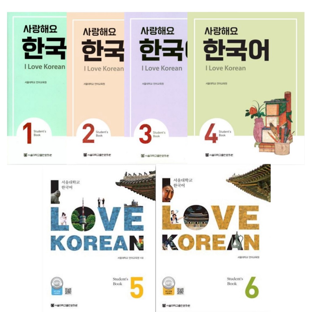 [I Love Korean] Learning Korean Textbook English Explanation Student's ...