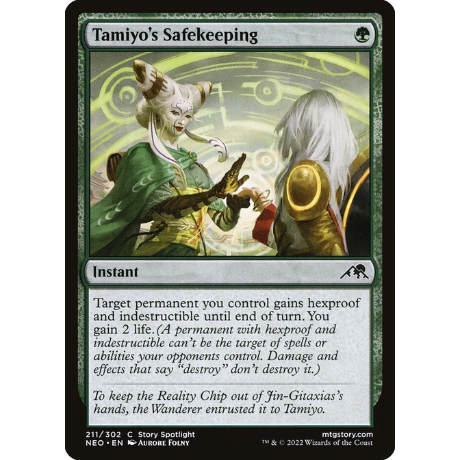 MTG Magic: The Gathering - Tamiyo's Safekeeping NEO | Shopee Philippines