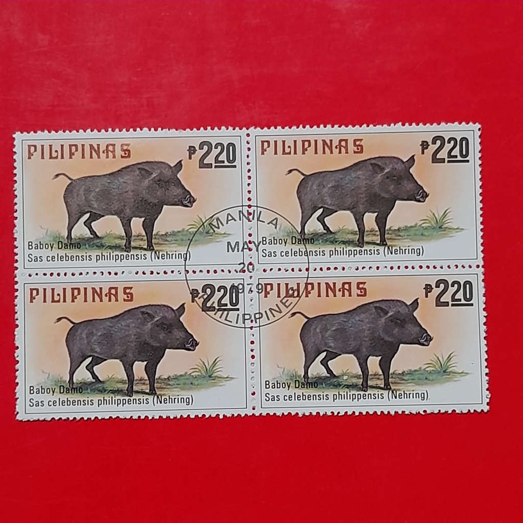 Philippine Postage Stamp set (Original): Baboy Damo, Sas-celebenis ...