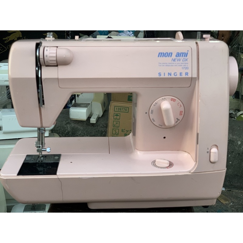 singer surplus sewing machine | Shopee Philippines