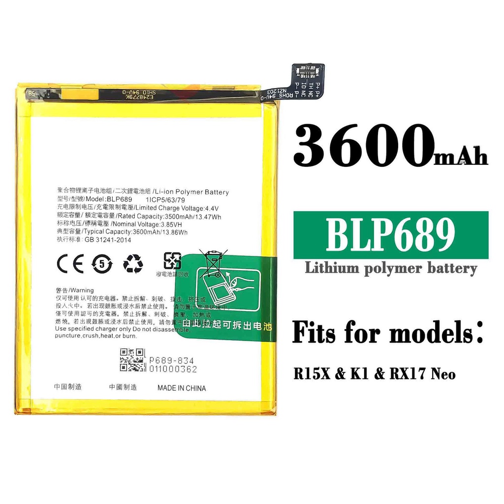 Oppo R15X K1 RX17 Neo Battery BLP689 Battery | Shopee Philippines