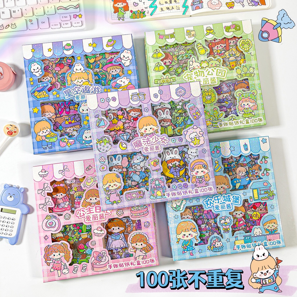 100 pieces of boxed cartoon handbook material sticker set pet thermos ...