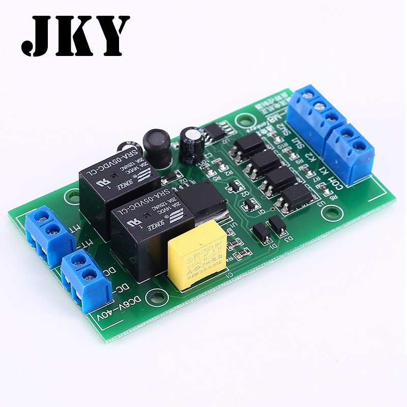 20A Limit Control DC Motor Forward Reverse Controller DC 5V 12V 24V Motor Driver Module Forward ...