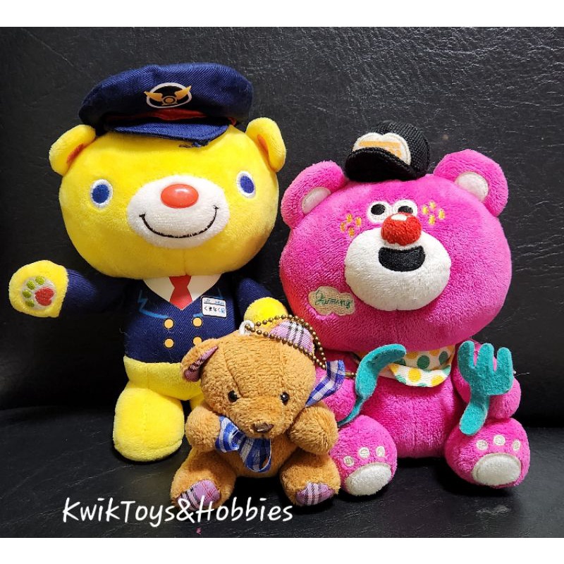 Bear Bundle Stuff Toy (3pcs) | Shopee Philippines