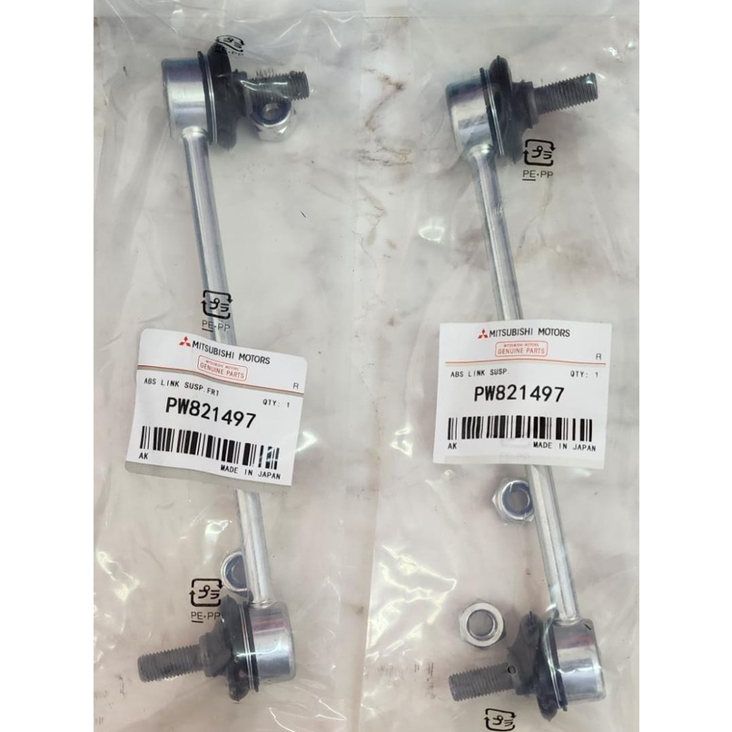 Proton Waja / Gen2 / Persona Heavy Duty Stabilizer Link / Absorber Link ...