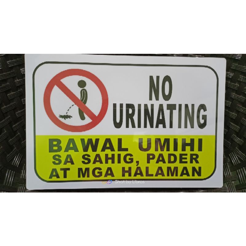 Bawal Umihi sa Sahig, Pader at mga Halaman YELLOW Signage A4 Size PVC ...