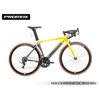 PROMAX PR40 AERO ROADBIKE WITH 6 FREEBIES | Shopee Philippines