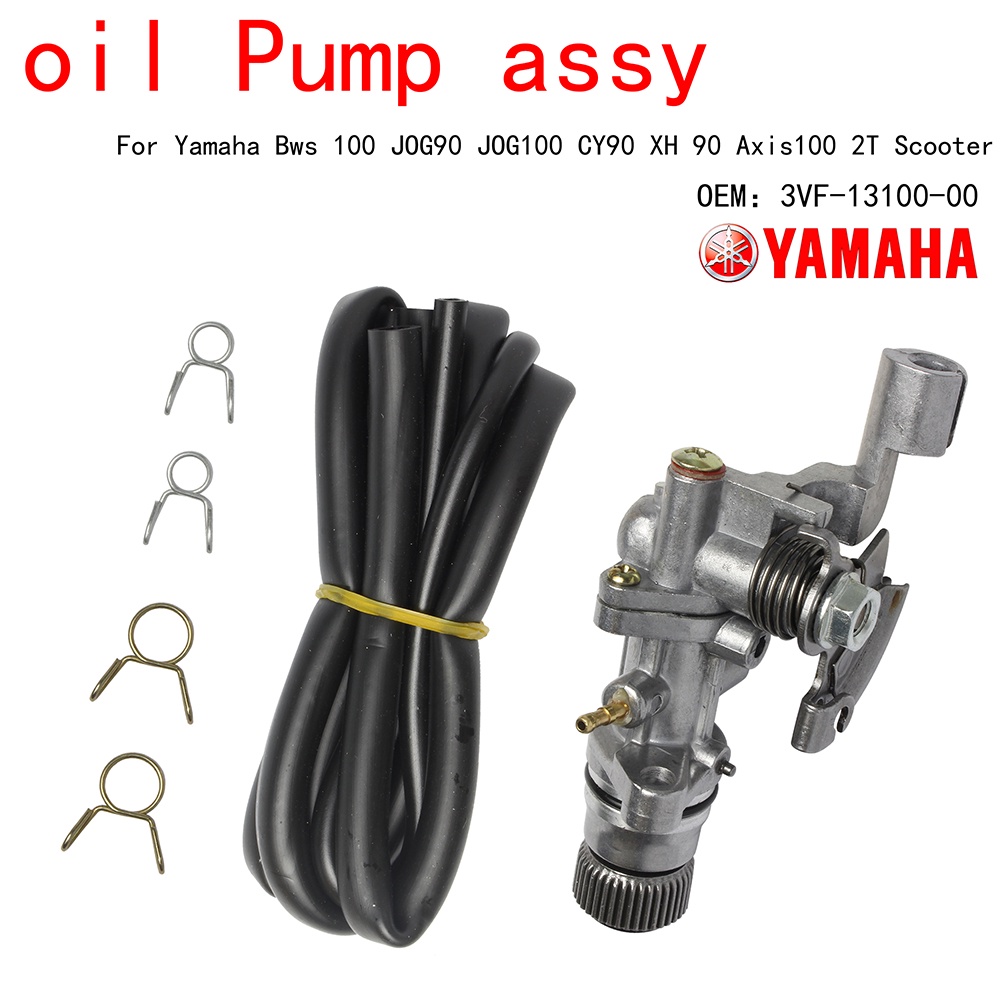 Oli Pump Assy oil Pump assy Yamaha Bws 100 JOG90 JOG100 CY90 XH 90 ...
