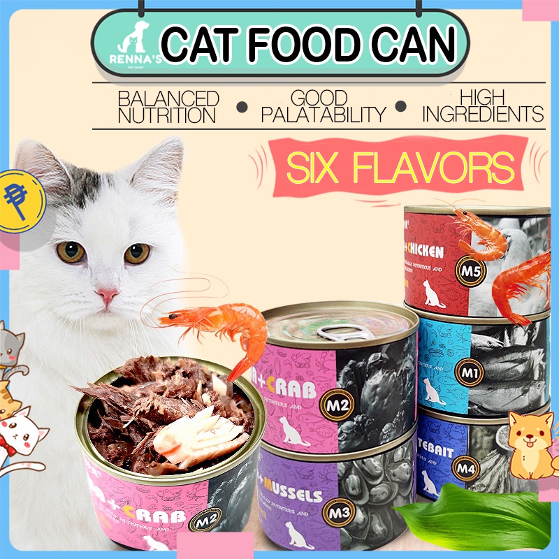 Renna's 170g Cat Wet Food In Can Cat Food tuna Cat Treats For Kitten ...