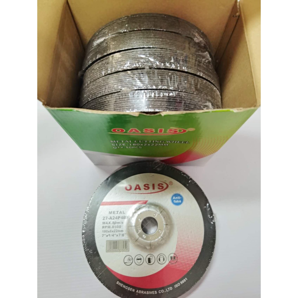 Oasis/Esperto grinding disc 7inch(180x6x22MM) | Shopee Philippines