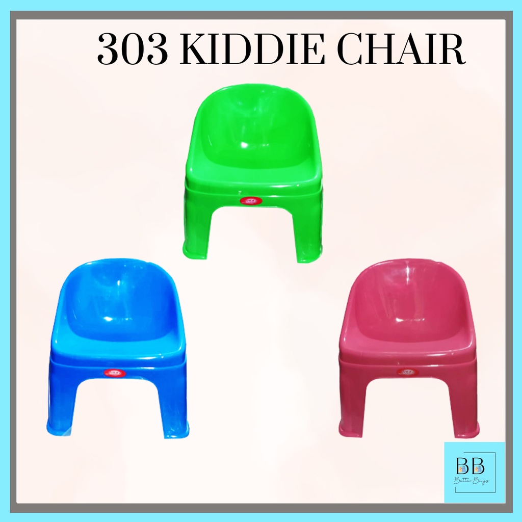 KIDDIE PLASTIC CHAIR CHILDREN STOOL Laundry stool gardener stool KIDS ...