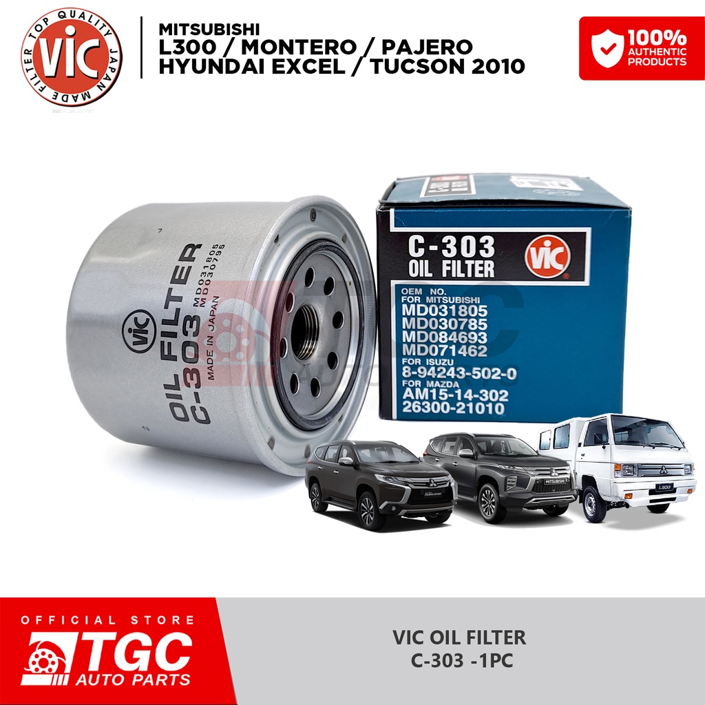 VIC Oil Filter C-303 Mitsubishi L300, Montero, Pajero, Hyundai Excel ...
