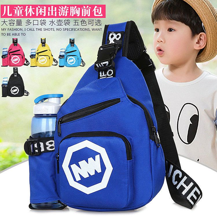 Mga bulsa ng mga batang babae☜Backpack ng Paglalakbay ng mga Bata Mga ... Mga bulsa ng mga batang babae☜Backpack ng Paglalakbay ng mga Bata Mga ...
