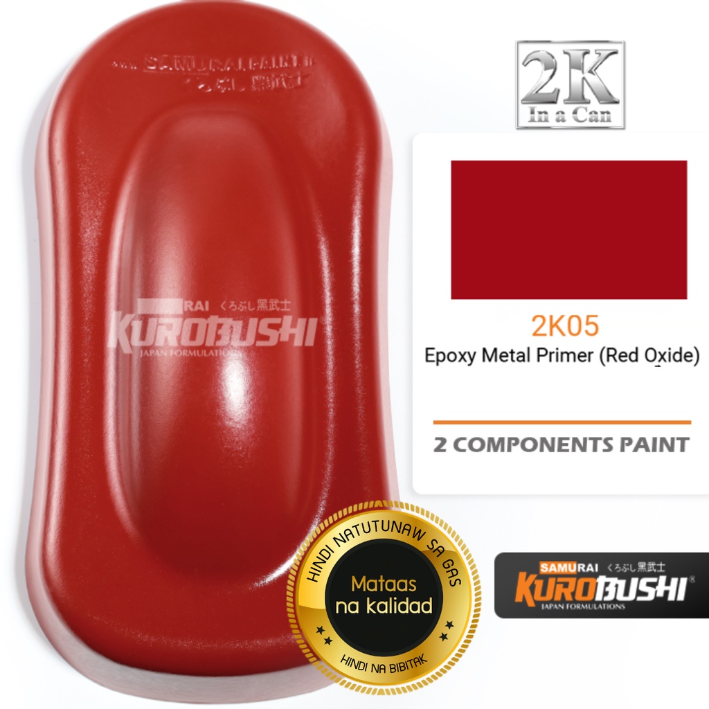 Samurai Paint 2K05 Epoxy Metal Primer (Red Oxide) 400ml | Shopee Philippines