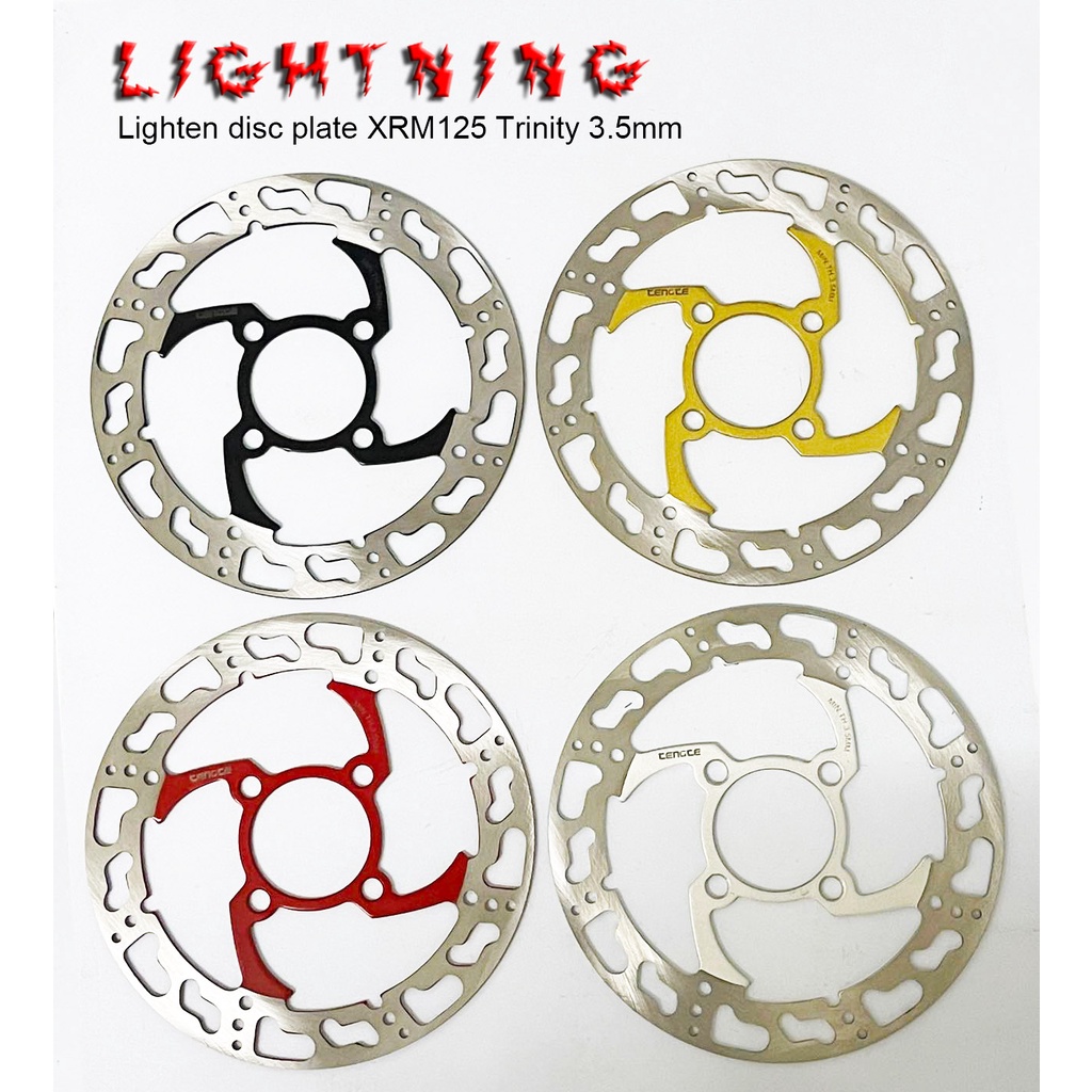 Lighten disc plate XRM125 Trinity Flat disc plate | Shopee Philippines