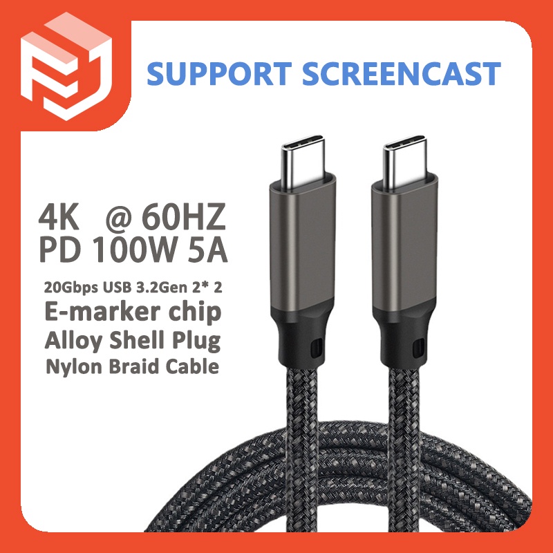 PD100W TypeC charging cable 4K60HZ screencast data cable USB3.2GEN2*2 20GBpbs Alloy Shell Anti ...