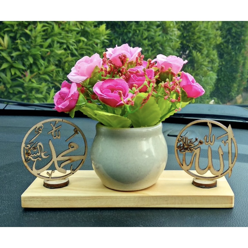 MAWAR Allah And Muhammad Car Dashboard Decoration Combination Of Roses ...