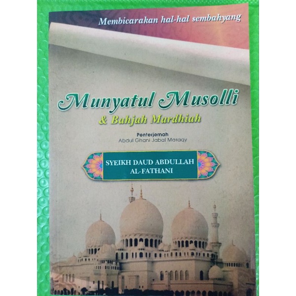 Kitab Munyatul Musalli And bahjah mardhiah ((Rumi) | Shopee Philippines