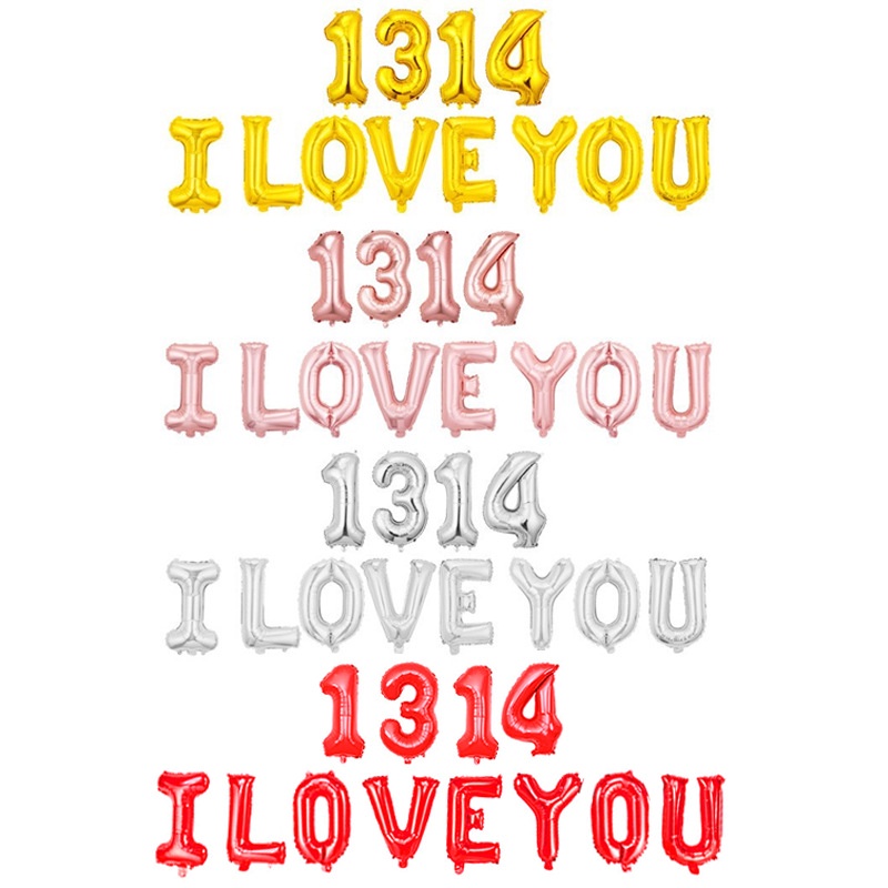 Wedding 16 Inch I Love You 1314 Balloon Set Golden Silver Rose Gold ...
