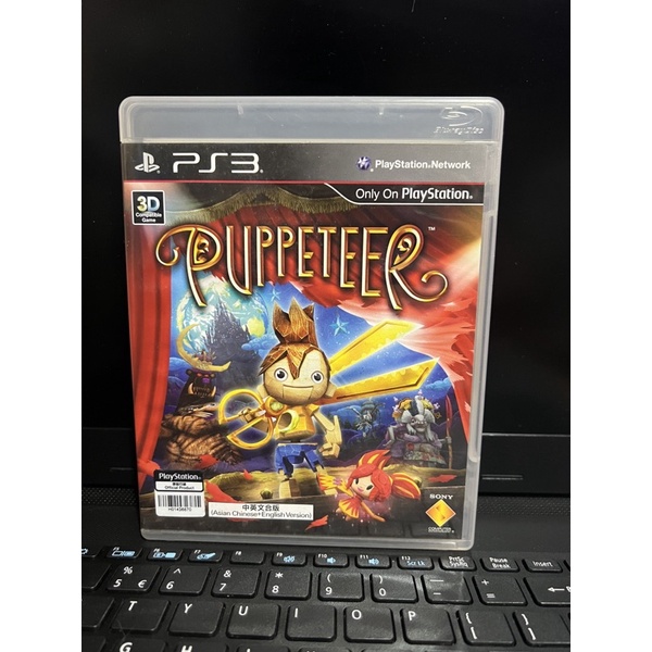 PS3 PUPPETEER ORIGINAL | Shopee Philippines