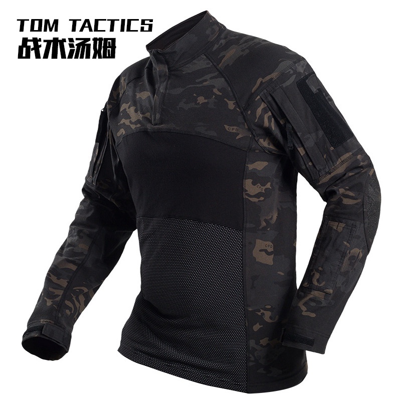 MCBK Multi-Terrain Tactical Tom Frog Skin Dark Night All-Terrain Black ...